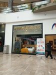 Ingemuebles (Bogotá, Calle 9 Avenue, 62-39), mobilya mağazaları