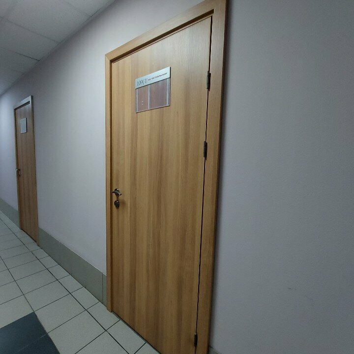 Avukatlar Адвокатский кабинет Оганесяна А. А., Novokuznetsk, foto