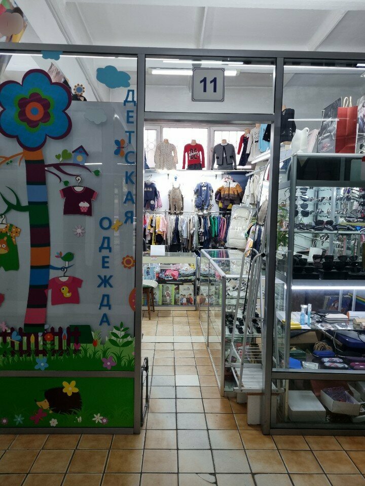 Çocuk mağazaları Yarkoe detstvo, Almatı, foto