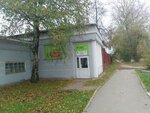 Приемная депутата Васильева А. В. (Shosseynaya ulitsa No:11), meclis  Krasnokamsk'tan