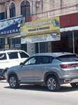 Full Mangueras (Santa Cruz de la Sierra, Distrito Municipal 5, Avenida 2 de Agosto), kollar ve hortumlar  Santa‑Krus'tan