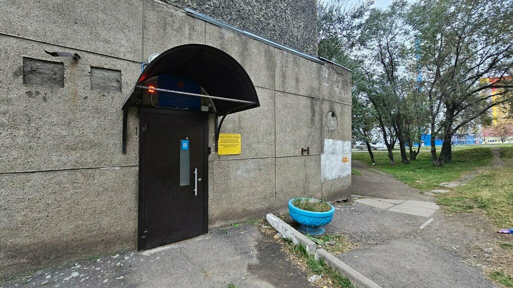 Kozmetik ürünleri ve parfümeri dağıtıcıları Servisny punkt obsluzhivaniya Oriflame, Krasnoyarsk, foto