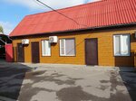 Gostinitsa Pokrovskaya (ulitsa Lenina No:279А), konuk evi  Buturlinovka'dan
