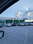 Vavilon (Autonomous Republic of Abkhazia, Tsvkvara, Sukhumskoye shosse), alışveriş merkezleri  Gudauta Bölgesi'nden