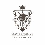 Naslednik Vyzhanova (Nevskiy Avenue No:114-116), çocuk giyim mağazaları  Saint‑Petersburg'dan