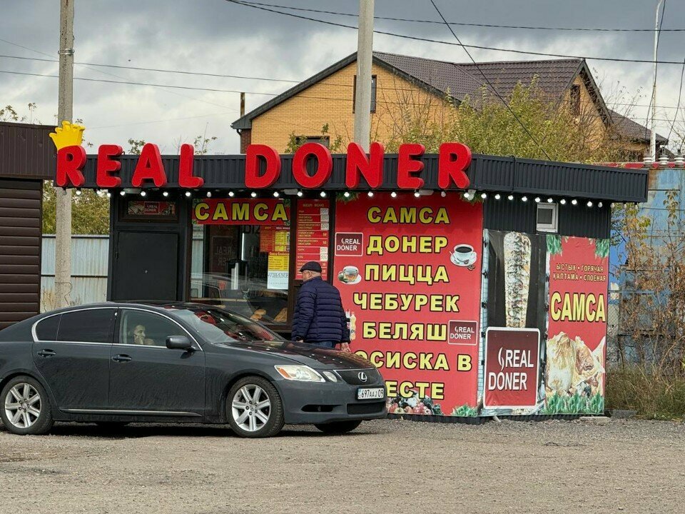 Fast food Real Doner, Karağandı, foto