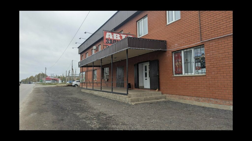 Manikür-pedikür Ногтевая студия, Başkurdistan, foto