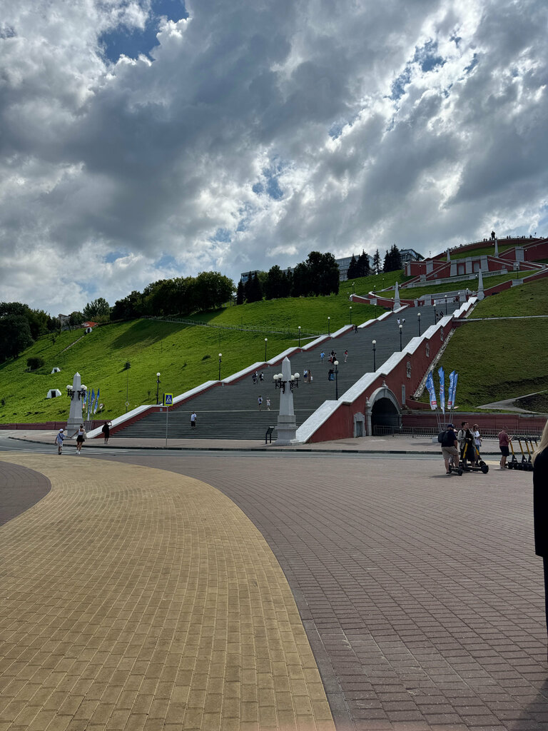 Turizm acenteleri Рвко путешествия, Moskova, foto