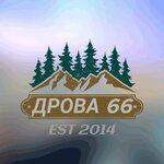 Drowa 66.ru (Devyataya ulitsa No:42, sadovoye tovarishchestvo Khrustalny), kerestecilik, ağaç satışı  Tümen (Tiumenskaya) oblastından