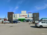 Игрушки и жвачки (ulitsa Tan No:138, posyolok ZYaB), vendomat  Naberejniye Çelny'den (Yar Çallı'dan)