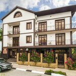 Vavilon (Shevchenko Street No:96), konuk evi  Gelencik'ten