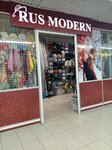 Rus Modern (Oktyabrskoy Revolyutsii Street No:362), şapka satan mağazalar  Kolomna'dan