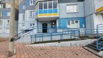 LLC Kreatus (Alekseeva Street No:115), enerji tasarrufu ve denetimi  Krasnoyarsk'tan