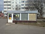 Cheese shop (Rizhskiy Avenue No:55/2), peynirci  Pskov'dan