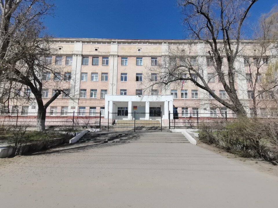 Spor kulüpleri Academy Rotor, Volgograd, foto