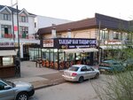 Cafeteria (Aǵádil Sýhambaev kóshesi No:21), kantin, yemekhane  Almatı'dan