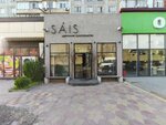 Sais (Republic of Daghestan, Makhachkala), çiçekçiler  Makhachkala'dan