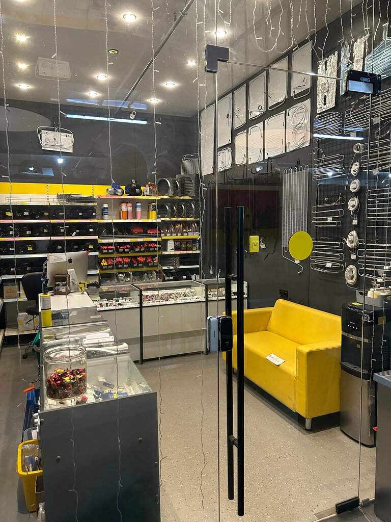 Ev aletleri yedek parçaları BSMaslov, Moskova, foto