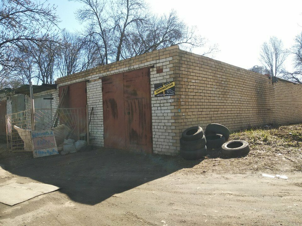 Otomobil servisi БобСервис, Nijni Novgorod, foto