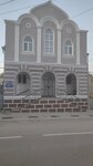 Церковь евангельских христиан-баптистов (улица 23 Мая 1919 года No:63), protestan kilisesi  Kerç'ten