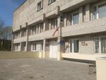Управление делами президента Республики Беларусь, департамент по гуманитарной деятельности, управление по Гродненской области (Maksima Gorkaga Street No:72), devlet kurumları ve bakanlıklar  Grodno'dan
