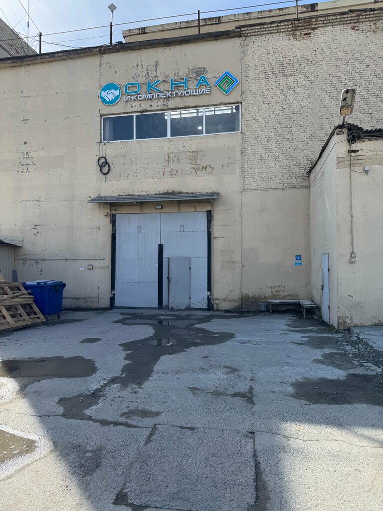 Pencere üretim, satış ve montaj firmaları Дибер Монтаж, Perm, foto