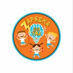 Зарядка для Ума (Krasnoflotskaya ulitsa No:3, istoricheskiy rayon Solombala), çocuk gelişim merkezleri  Arhangelsk'ten