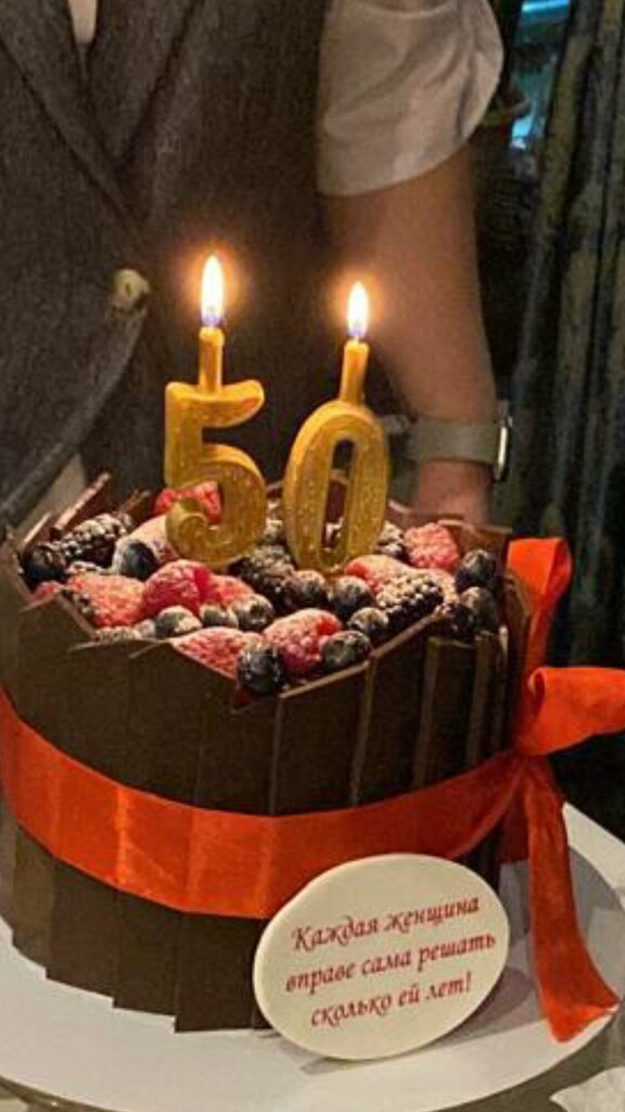 Özel pasta siparişi Napoleon, Moskova, foto