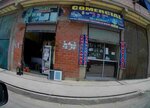 Comercial J Y V (Department of La Paz, Provincia Murillo, El Alto, Ingenio 1Ra Unidad, José Antonio Arce, 3095), rehincilik  El Alto'dan