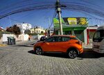 Toyopardo (Department of La Paz, Provincia Murillo, La Paz, Calacoto, Cota Cota, Avenida Juan Muñoz Reyes, 1300), motosiklet yedek parçaları  Bolivya'dan