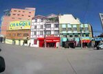 Manaco (Department of La Paz, Provincia Murillo, El Alto, 16 de Julio 3ra Sección), giyim mağazası  El Alto'dan