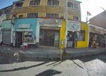 Natural English (Department of La Paz, Provincia Murillo, La Paz, Calacoto, Cota Cota, Avenida Juan Muñoz Reyes, 355), yabancı dil kursları  Bolivya'dan