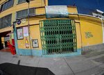 Multiservicios Paxi (Department of La Paz, Provincia Murillo, La Paz, Calacoto, Achumani Central, Calle 20, 1248), beyaz eşya servisleri  La Paz'dan