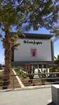 El Corte Inglés (Canarias, Santa Cruz de Tenerife, Distrito La Salud - La Salle, Los Llanos), alışveriş merkezleri  Santa Cruz de Tenerife'den