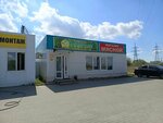 Рыбный, магазин разливного пива (Moscow Region, Kashira Urban District, Village of Ternovo-2, Polevaya ulitsa), balık ve deniz ürünleri  Moskova ve Moskovskaya oblastından