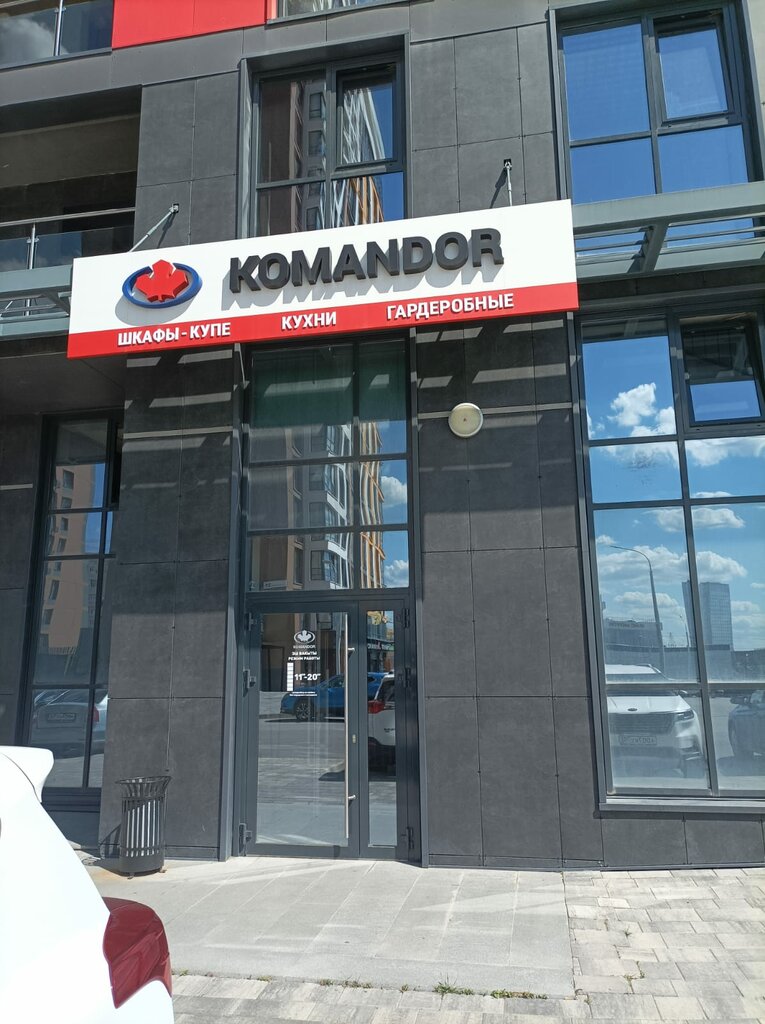 Özel mobilya yapımı Командор, Ufa, foto