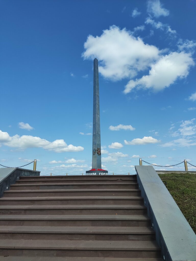 Seyir terası Смотровая площадка, Stavropolski krayı, foto