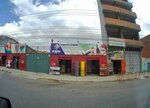 Floor Coatings (Department of La Paz, Provincia Murillo, El Alto, Avenida Juan Pablo II), zemin döşeme üretim ve satış firmaları  El Alto'dan