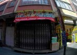 Grocery (Department of La Paz, Provincia Murillo, La Paz, Calle Almirante Grau, 606a), market  Bolivya'dan