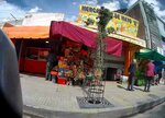 Confectionery Products (Department of Cochabamba, Provincia de Cercado, Cochabamba, Calle 25 de Mayo, 25), pasta, şekerleme ve tatlı  Bolivya'dan