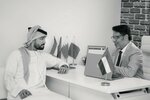 Evergreen Businessmen Services (5, 57 Street, Al Garhoud, Deira, Dubai), firma açılışı ve tasfiye işlemleri  Dubai'den