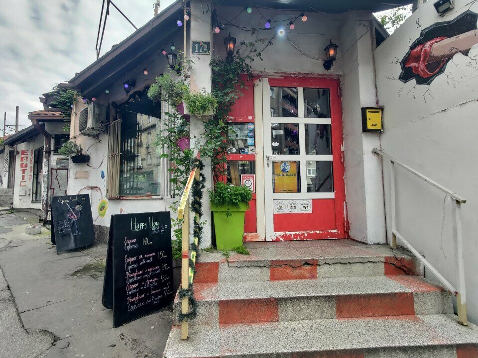 Kafe Кафе Шупа, Belgrad, foto