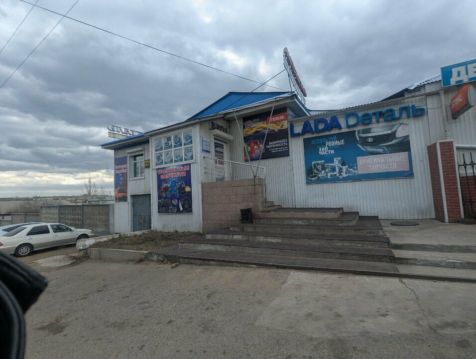 Otomobil yedek parçaları Lada Dеталь, Ulan‑Ude, foto