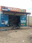 Armazém (Luanda Province, Municipality of Luanda, Mota), büyük mağazalar  Loanda'dan
