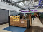 Hot Dog's Express (Artilleriyskaya Street No:136), fast food  Çeliabinsk'ten