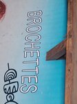Skewers (Rue Marie-Christine Bocoum No:138, Treichville), fast food  Abican'dan