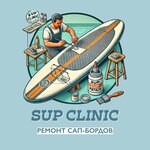 Sup_Clinic (Tramvaynaya Street No:2/6), kürek sörfü  Krasnodar'dan