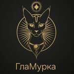 GlaMurka (Lyotchika Ivana Fyodorova Street No:2к3, mikrorayon Klyazma-Starbeyevo, kvartal Klyazma), evcil hayvan kuaförleri  Himki'den