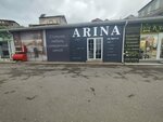 Arina (Amet-Khana Sultana Avenue No:256с23), mutfak mobilyaları  Makhachkala'dan