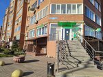 СберСтрахование (Gertsena Street No:232/1), sigorta şirketleri  Omsk'tan